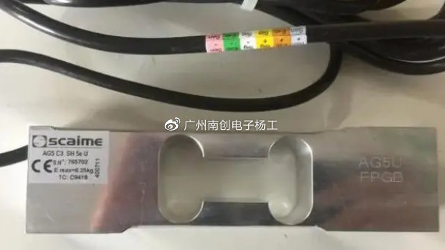 AG15 C3 SH 5e U世感称重传感器 Scaime AG C3-15kg-新浪汽车