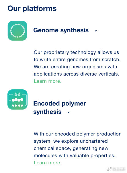 英国合成生物公司「Constructive Bio」完成种子轮融资__财经头条
