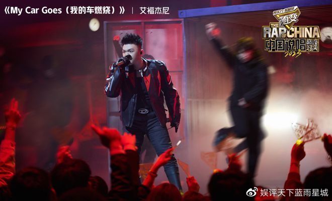 《中国说唱巅峰对决》：欧阳靖、那吾克热没人选！RAPPER们好“REAL”__财经头条
