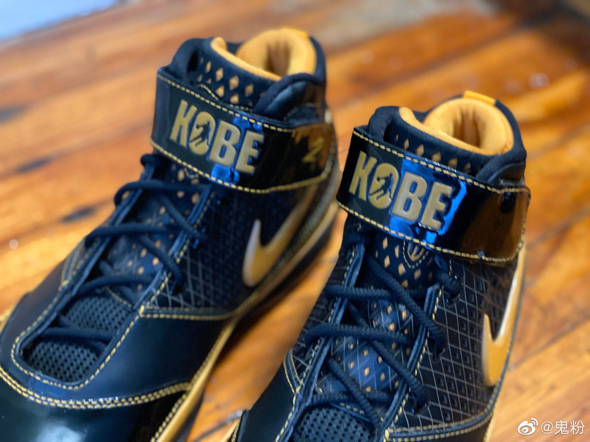 Zoom Kobe II “Kobe Skills Academy PE”