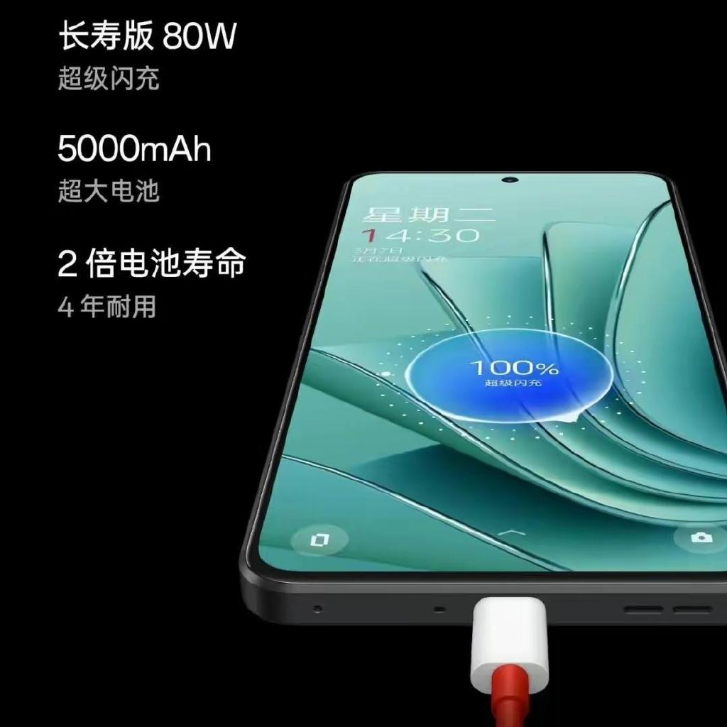 如何看待一加 Ace 2V还没正式发布，k60和k60e全线降价？__财经头条