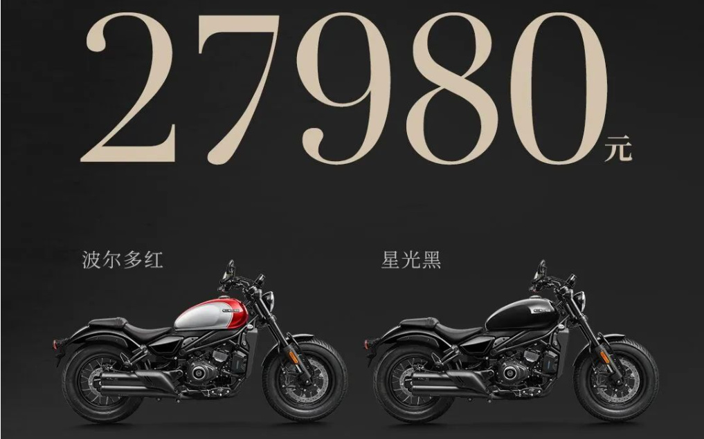 27,980元，春风450CL-C上市，醉翁之意不在酒-新浪汽车