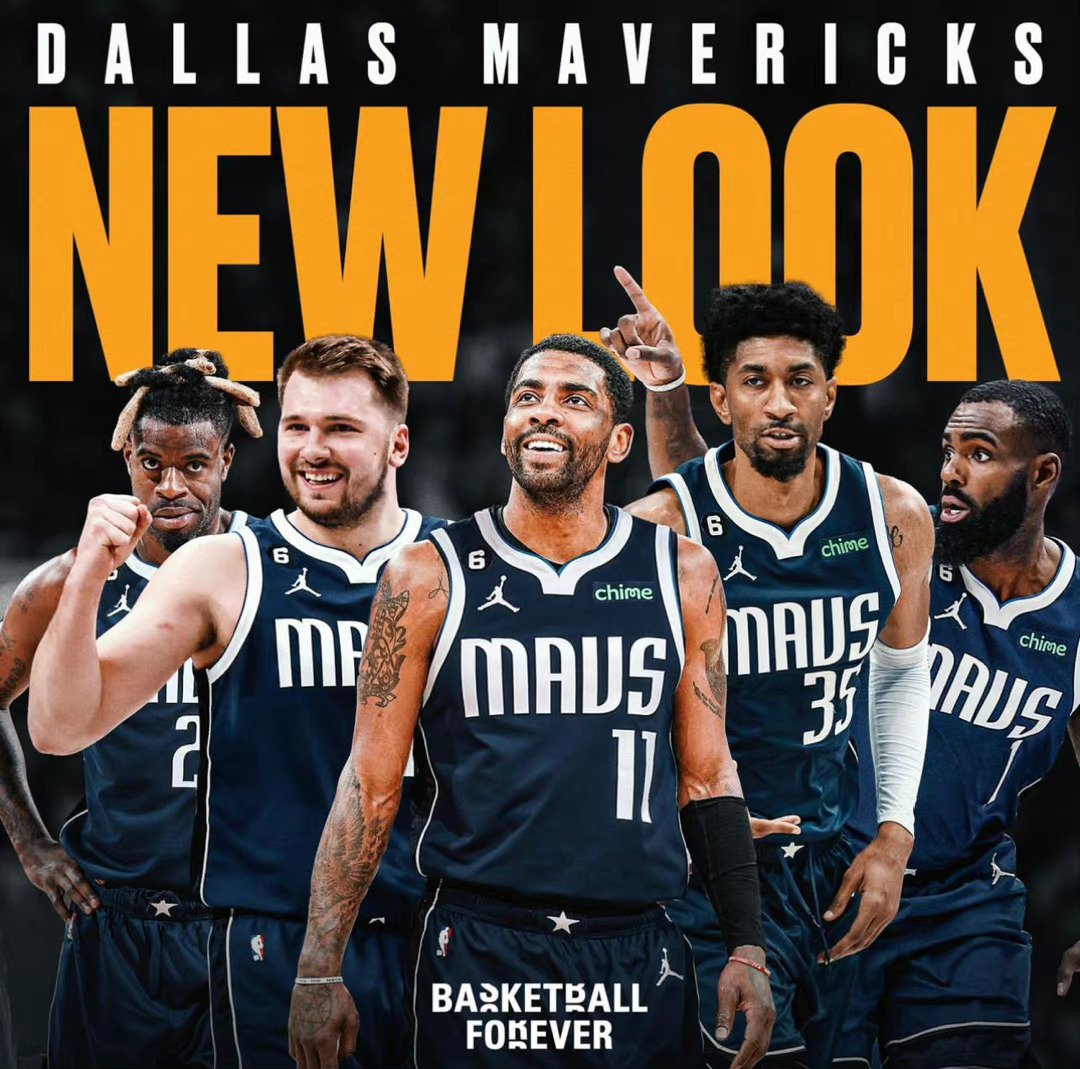 一觉醒来，欧文去独行侠了！