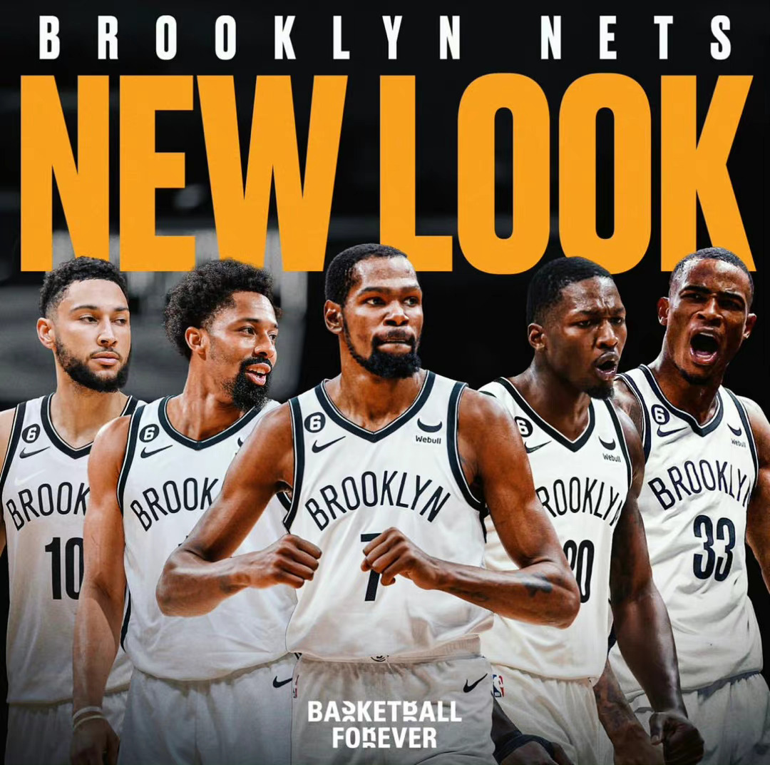 一觉醒来，欧文去独行侠了！