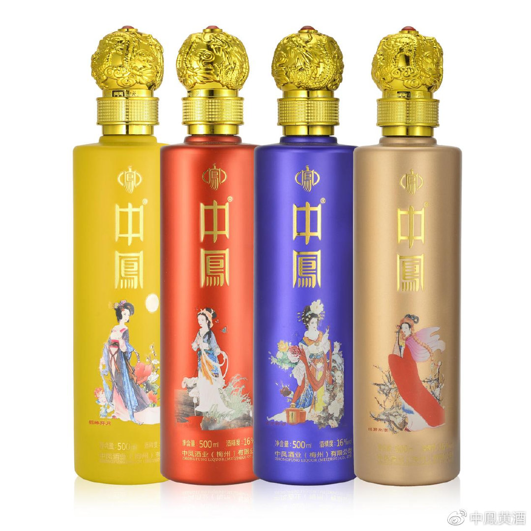 清明｜借问酒家何处有，中国中鳯有黄酒