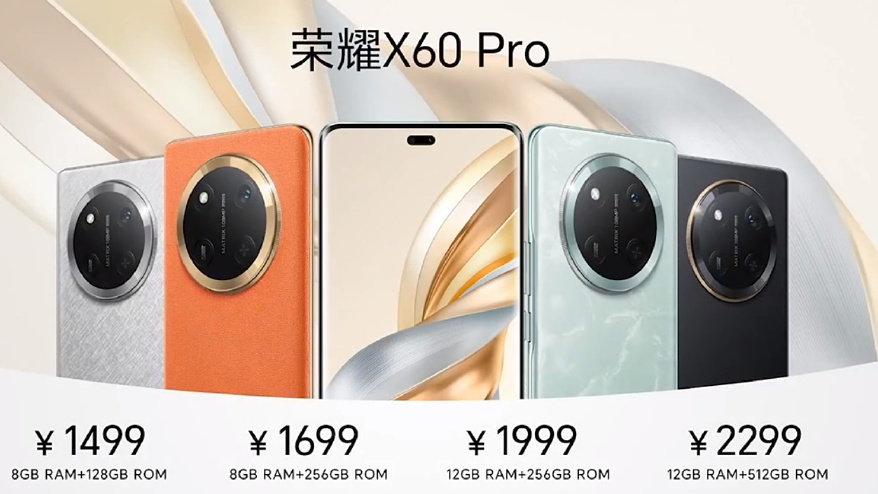 荣耀X60系列发力过猛，配置强劲，支撑卫星通信|华为荣耀|X60 Pro|抗摔_新浪新闻