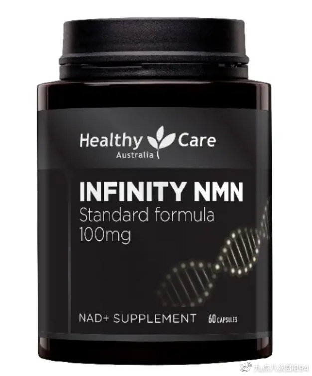 nmn十大品牌排行榜 nmn全球品牌排行榜 nmn品牌排名介绍__财经头条