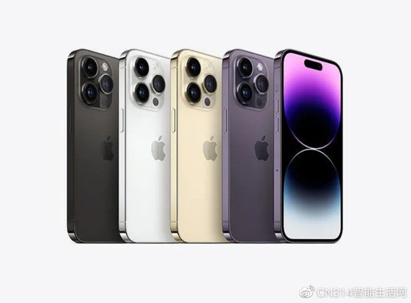iPhone 14系列强势来袭，哪个更值得入手？__财经头条