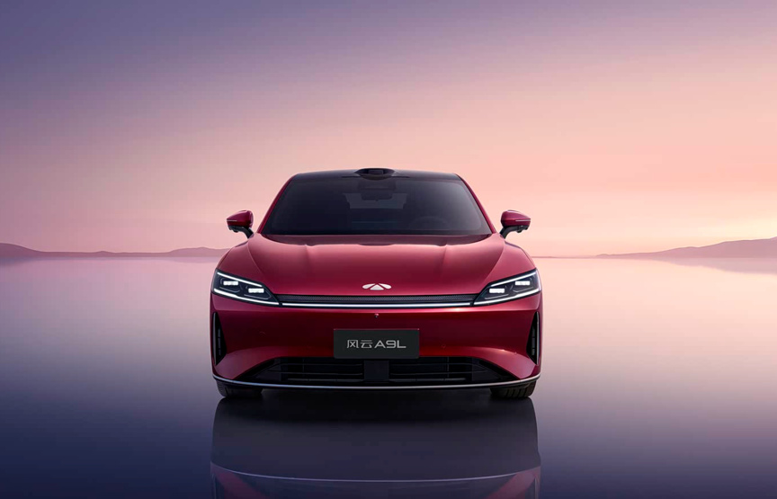 凯美瑞、汉和星耀8群雄间，风云A9L能中脱颖而出吗？今晚揭晓！-新浪汽车