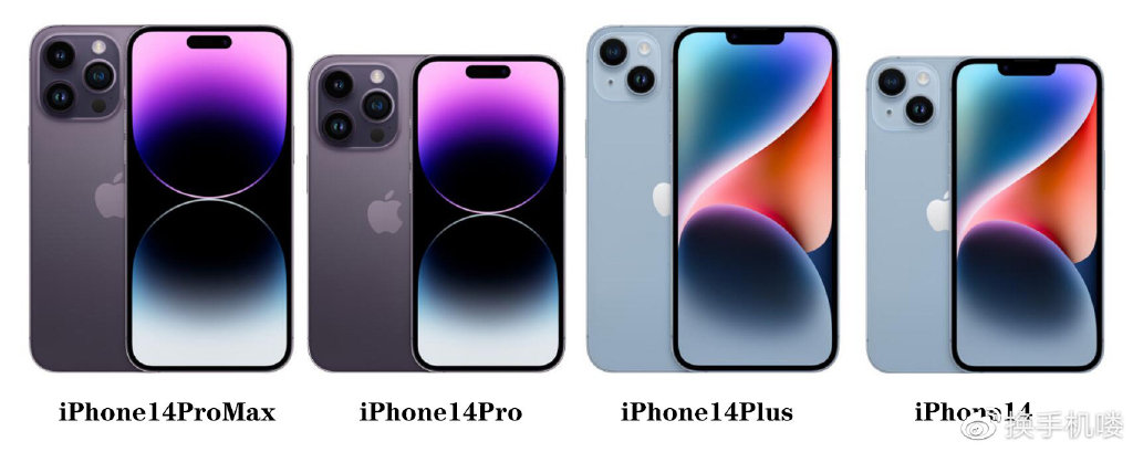 iPhone15系列要涨价？这次恐怕不是烟雾弹，但也并非全系涨价__财经头条