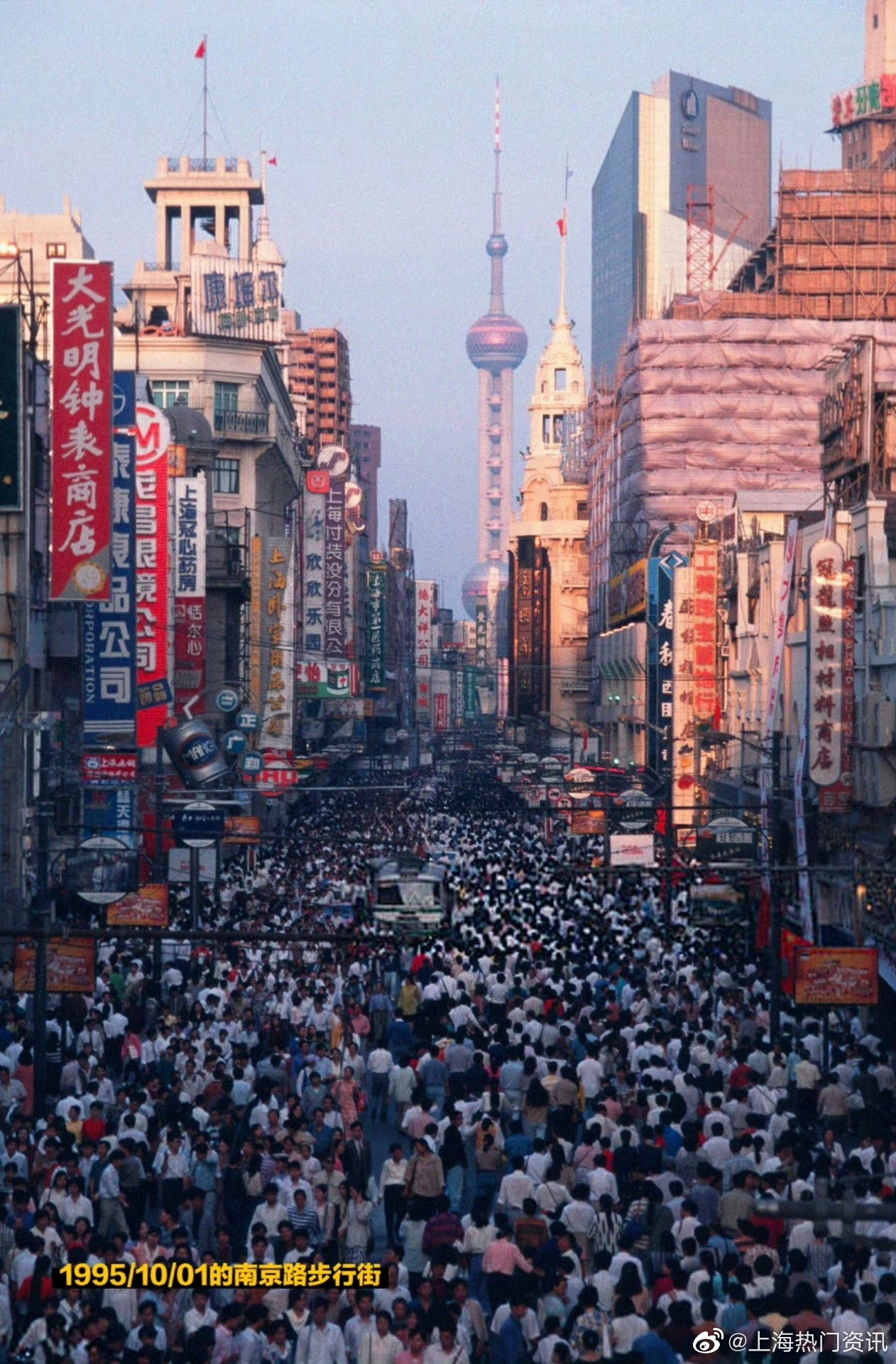 1995年的上海__财经头条