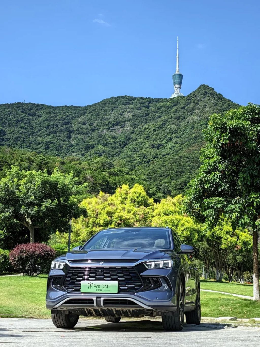 试驾宋Pro DM-i冠军版：外观内饰更年轻，13万新能源SUV必选之一-新浪汽车