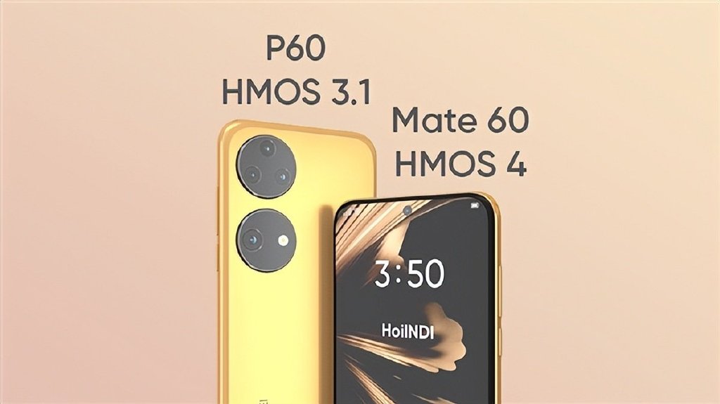 双旗舰回归？华为P60、Mate60有望明年同时发布，实现王者归来！__财经头条