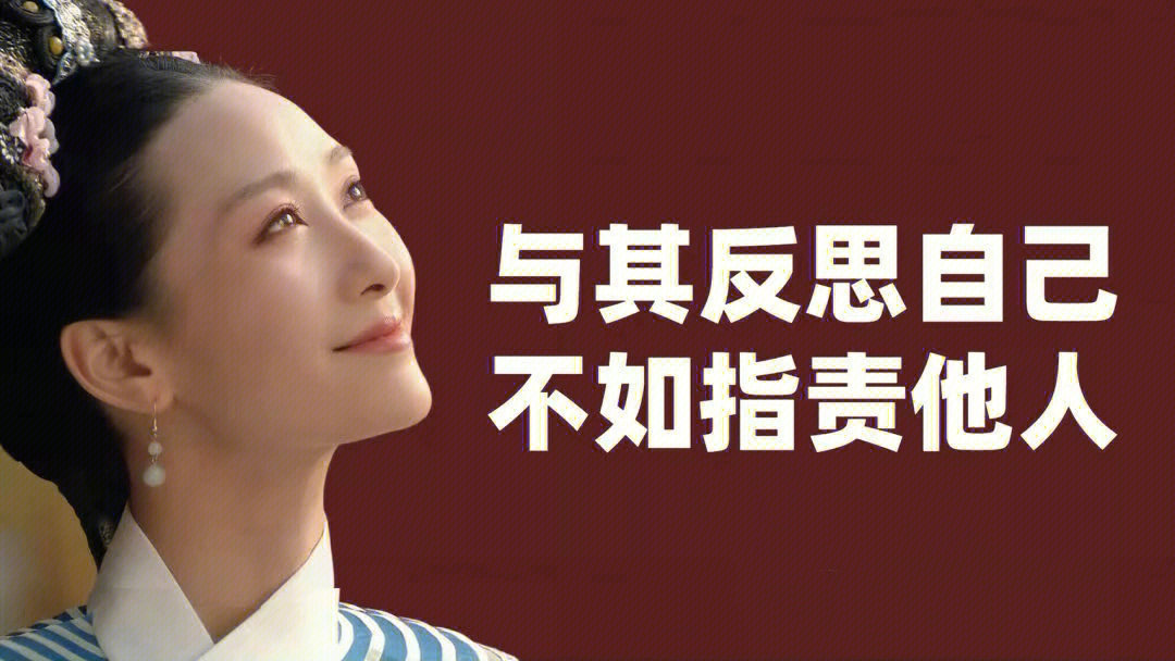 甄嬛电脑壁纸 打工人系列