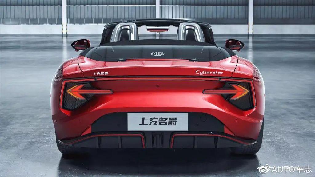 历经2年终于量产，名爵Cyberster官图发布预计售价或超30万__财经头条