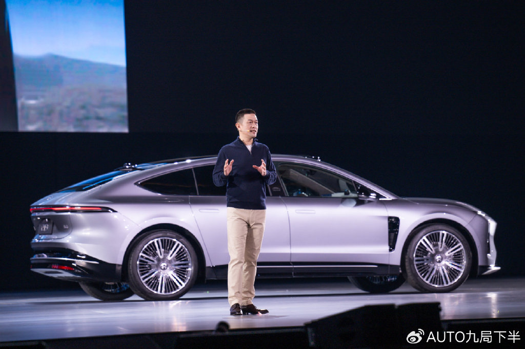 十年科技创新结晶 蔚来ET9正式上市-新浪汽车
