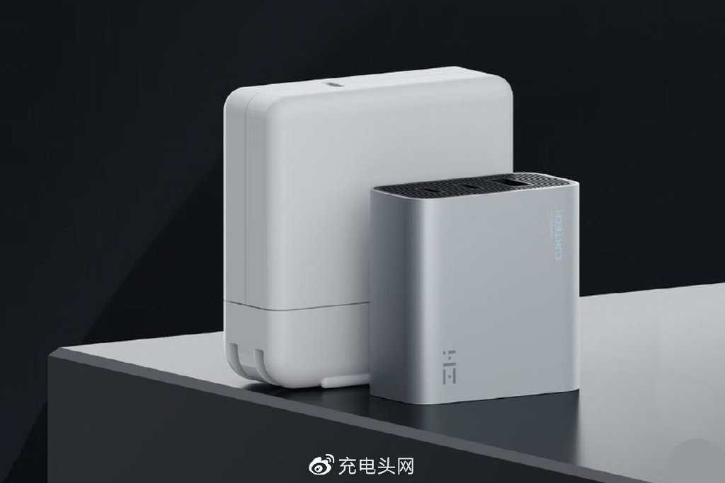 更小更强全面升级！ZMI 67W三口氮化镓充电器新品上市__财经头条