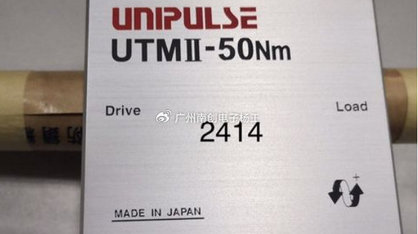 UTMII-100Nm UTMII-200Nm尤尼帕斯旋转扭矩传感器 Unipulse|电子|扭矩|传感器_新浪新闻