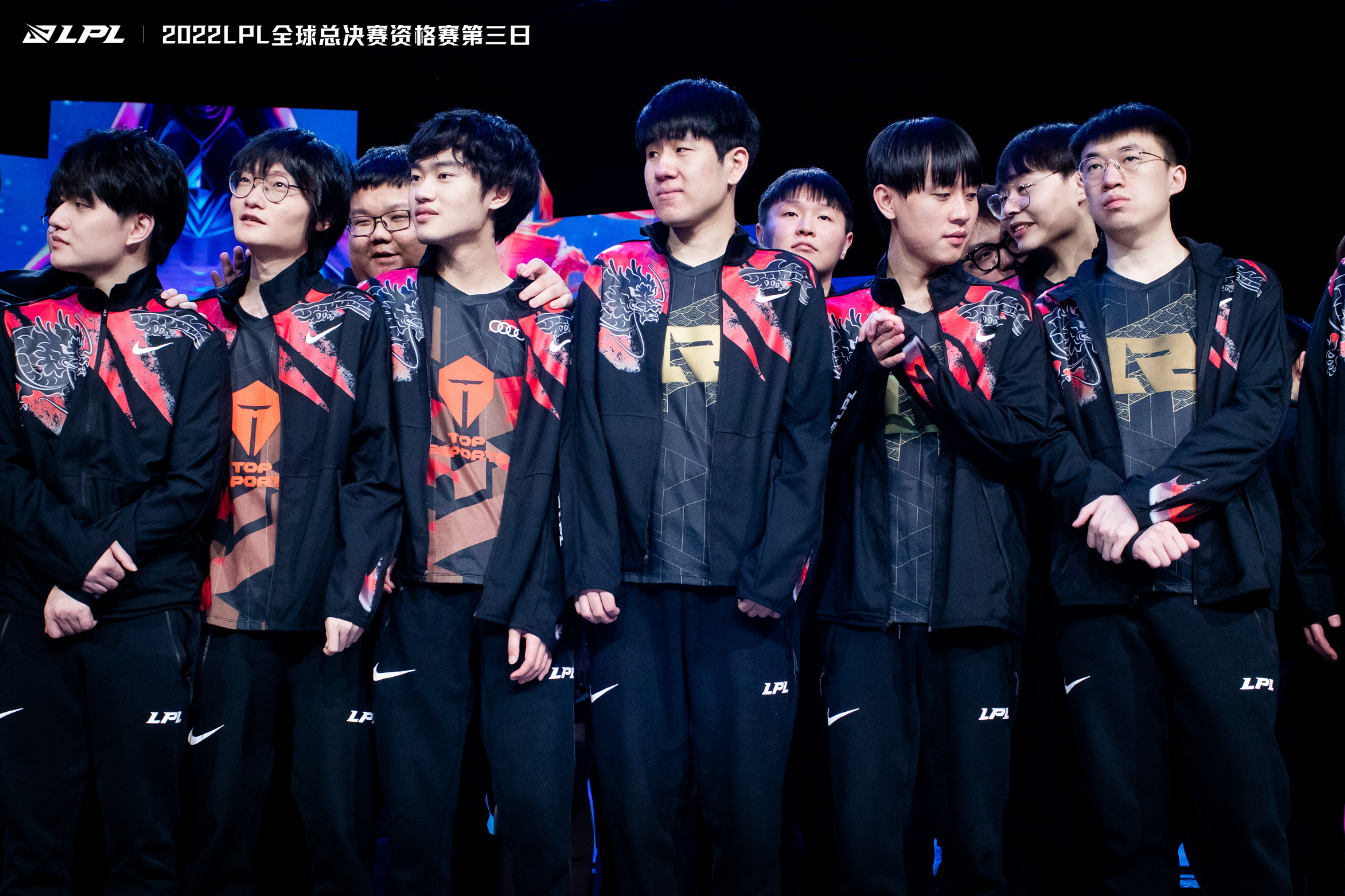 2022全球总决赛LPL出征仪式返图