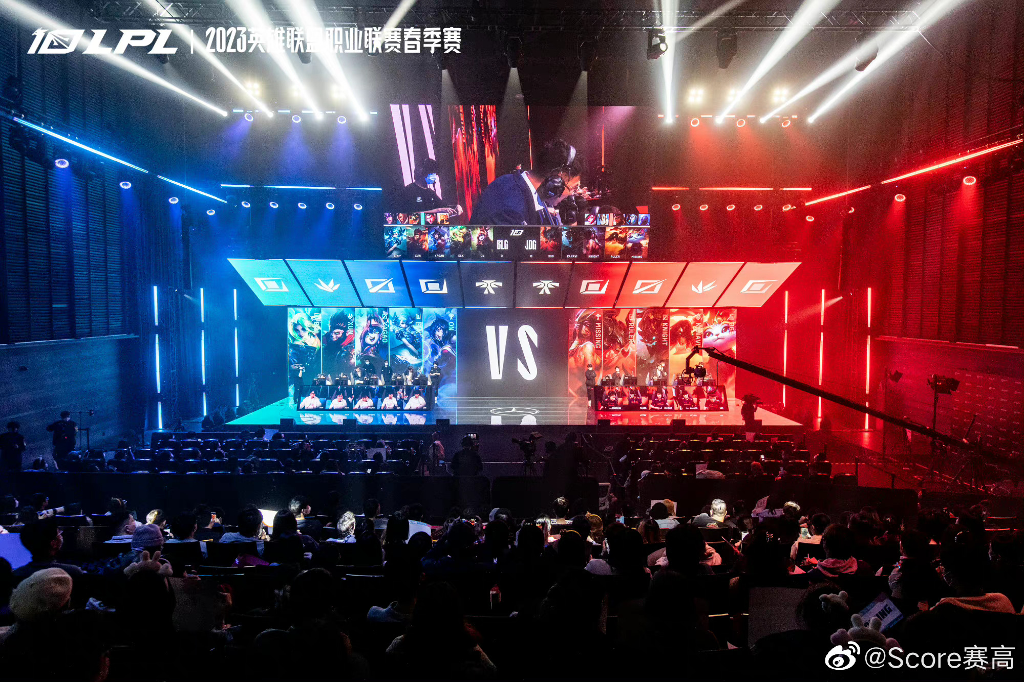 2023LPL春季赛首战返图__财经头条