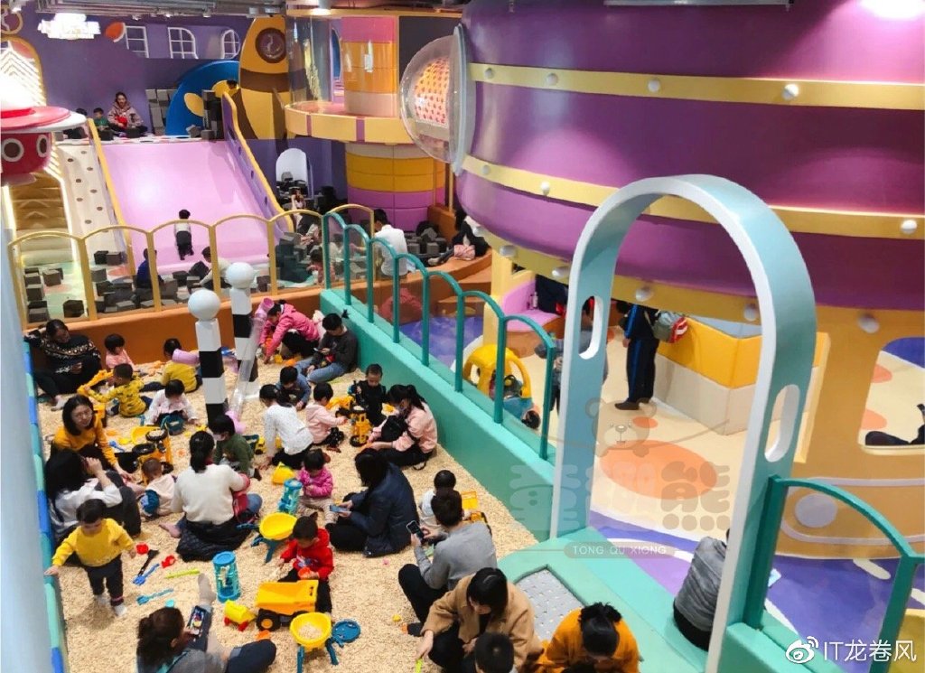 童趣熊室内儿童乐园亲子游乐新体验__财经头条