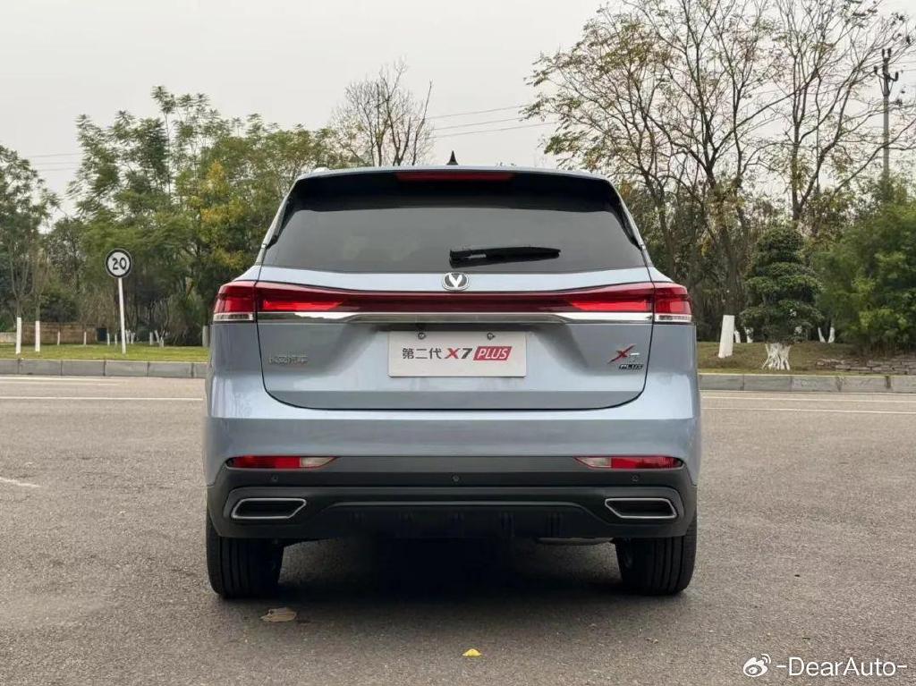 第二代长安X7PLUS：造型焕新、配置升级、8万落地-新浪汽车