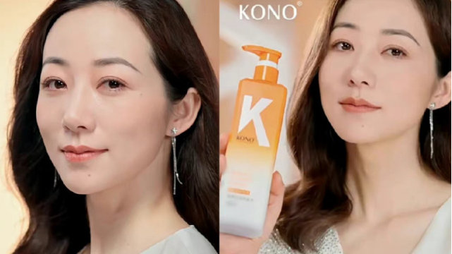 品牌明星契合新范本，KONO携手韩雪、马伊琍演绎“品效双赢”|新锐|韩雪|马伊琍|明星|洗护_新浪新闻