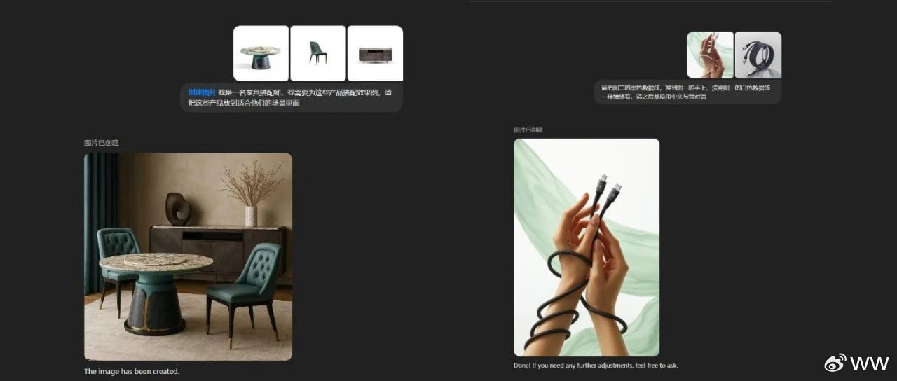 GPT-4o的多模态生图，让整个设计圈开始都emo了。|工作流|忠忠|抠图_新浪新闻