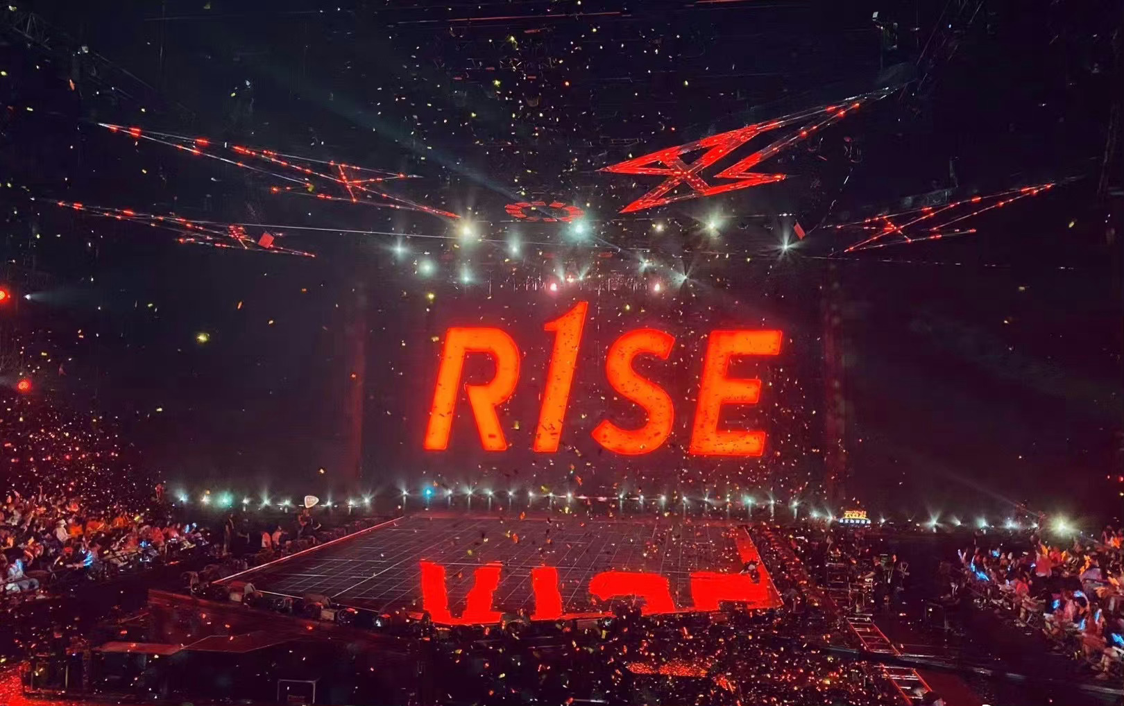 内娱选秀团全部解散 THE9 硬糖少女303 NINEPERCENT INTO1 R1SE……__财经头条