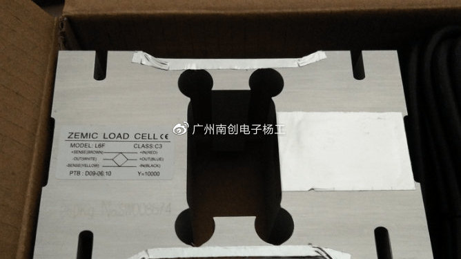 美国L6F-C3-50kg-3B6中航电测称重传感器 ZEMIC|中航电测|传感器|线缆_新浪新闻