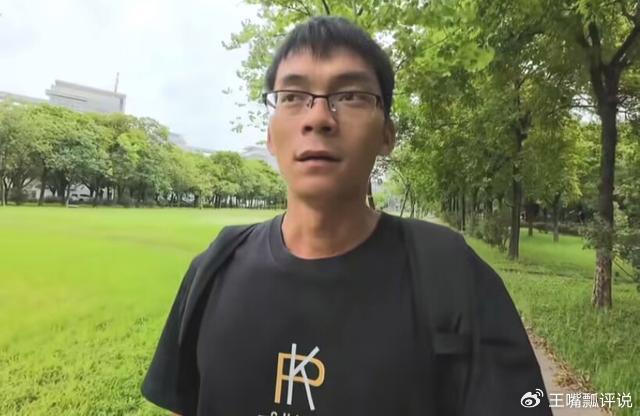 首次转专业失败！唐尚珺直播诉苦：面试官用英语提问，直接就懵了|学生|开学|数学|课程_新浪新闻