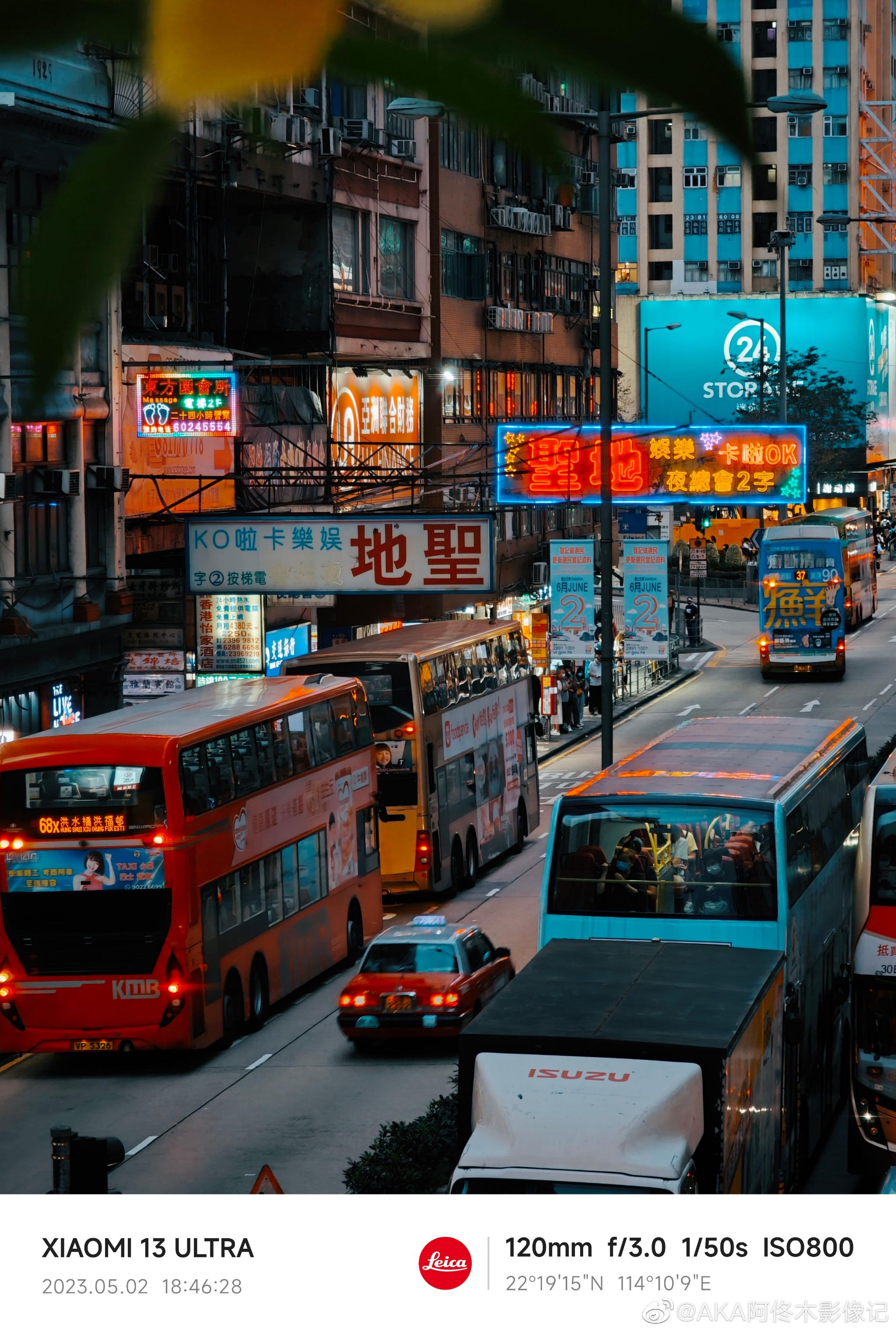 旺角黑夜 秒回90年代的香港电影 Xiaomi 13u直出__财经头条