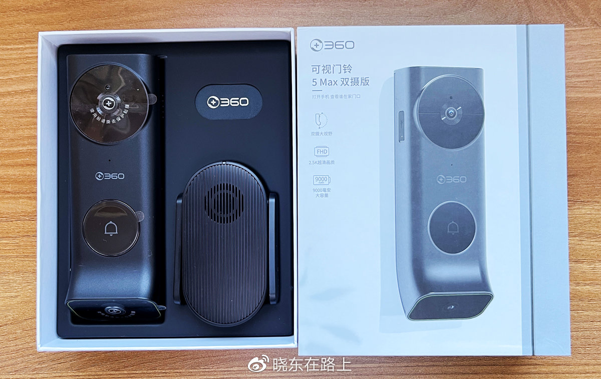 360可视门铃5Max双摄版无死角查看门外情况，单身女性的最佳拍档__财经头条