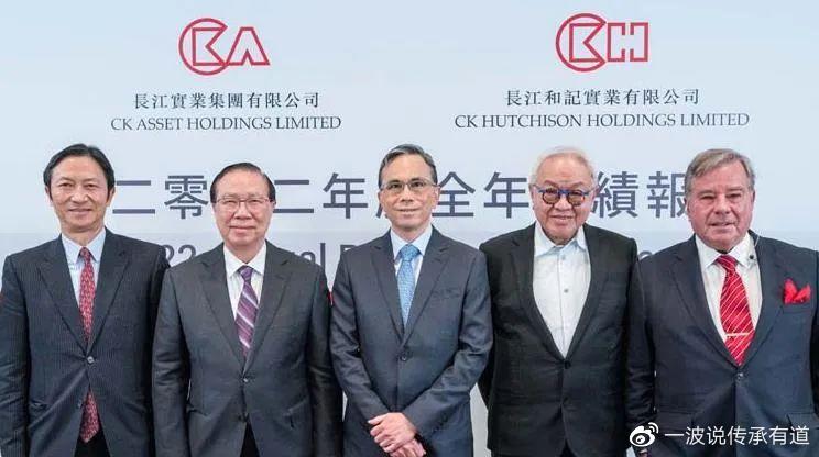 香港首富逃不过市场周期？甭看地产收入降三成，李泽钜用韧劲跑赢