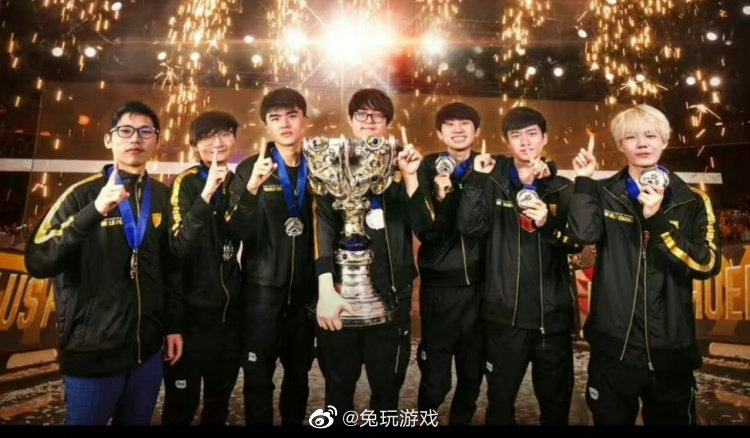 三年前的今天，FPX 3-0 G2获得英雄联盟S9全球总决赛冠军__财经头条