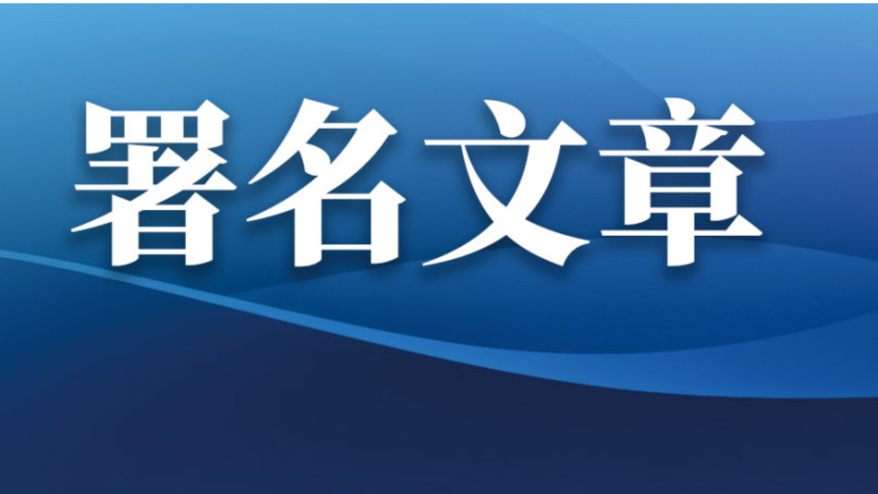 广州电力交易中心陈玮：强化监管“治未病”，固牢市场“健康堤”|电力|市场|陈玮