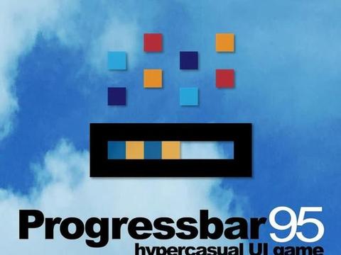 Progressbar95：让你怀旧经典Windows的小游戏|游戏|怀旧|进度条_新浪新闻