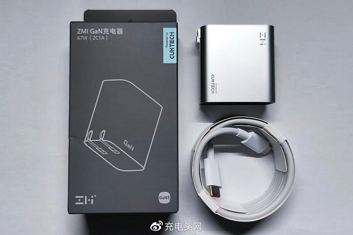 更小更强全面升级！ZMI 67W三口氮化镓充电器新品上市__财经头条