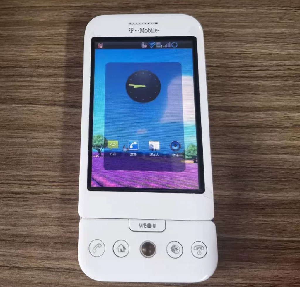 翻出十四年前的HTC手机，安卓1.0系统版本你见过吗？__财经头条