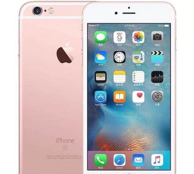 iphone6和iphone6s最大区别是什么？为何ios14支持iphone 6s升级__财经头条