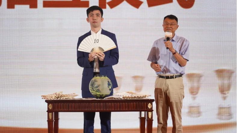 应氏杯16强对阵来袭，王星昊时隔半年再战申真谞九段！|王星昊|九段|应氏杯_新浪新闻