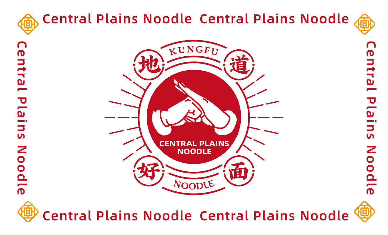 面馆品牌logo设计及vi设计 ：Senbe