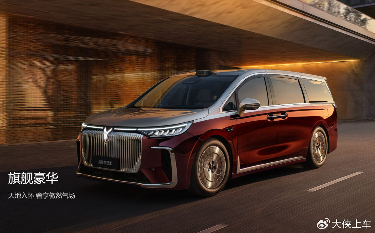 岚图梦想家10月销量6632辆， MPV市场格局在悄然变化-新浪汽车