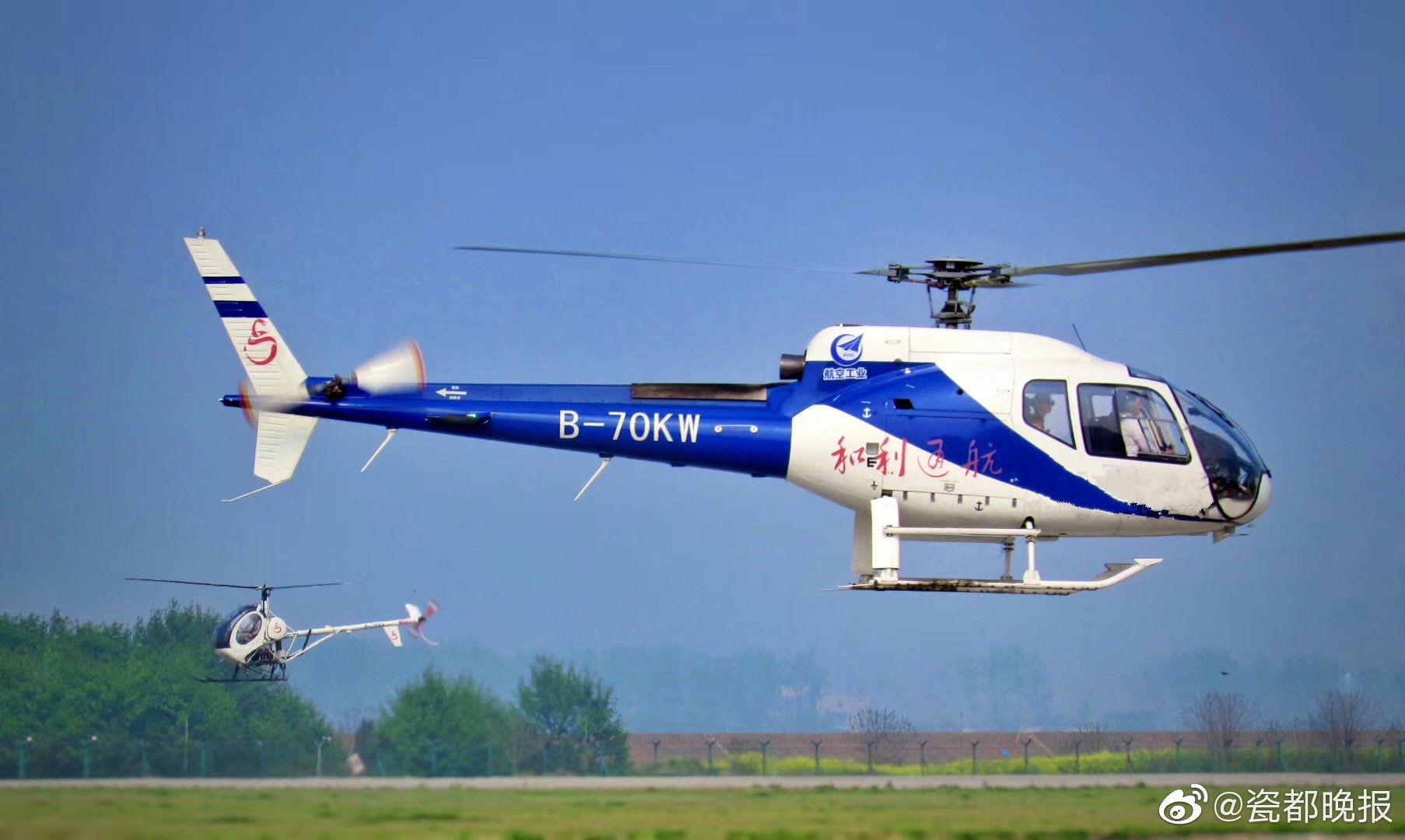 AC311获批成为华东地区首款加入CCAR135部运行规范的国产民用直升机