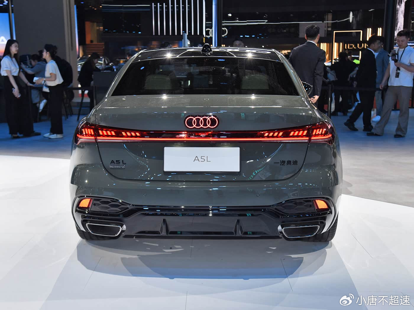 华为乾崑智驾加持，一汽奥迪A5L开启预售