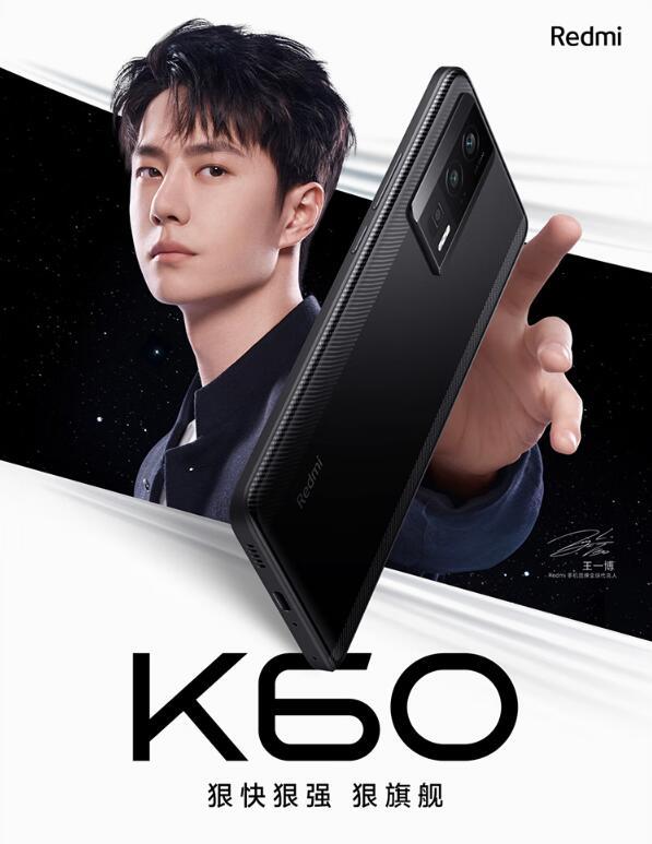 从今天 10 点起 K60 全面开启“512GB普及风暴” 2999 元起__财经头条