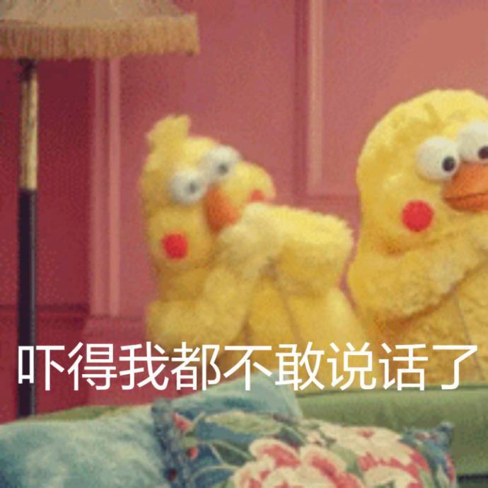 表情包 | 宁可累死自己 也要卷死别人