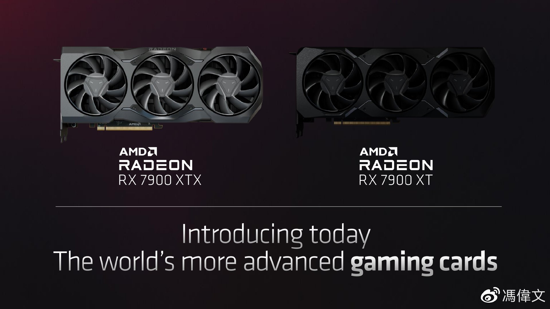 Radeon RX 7900系列凭什么是“更先进的游戏显卡”？AMD王启尚告诉你__财经头条