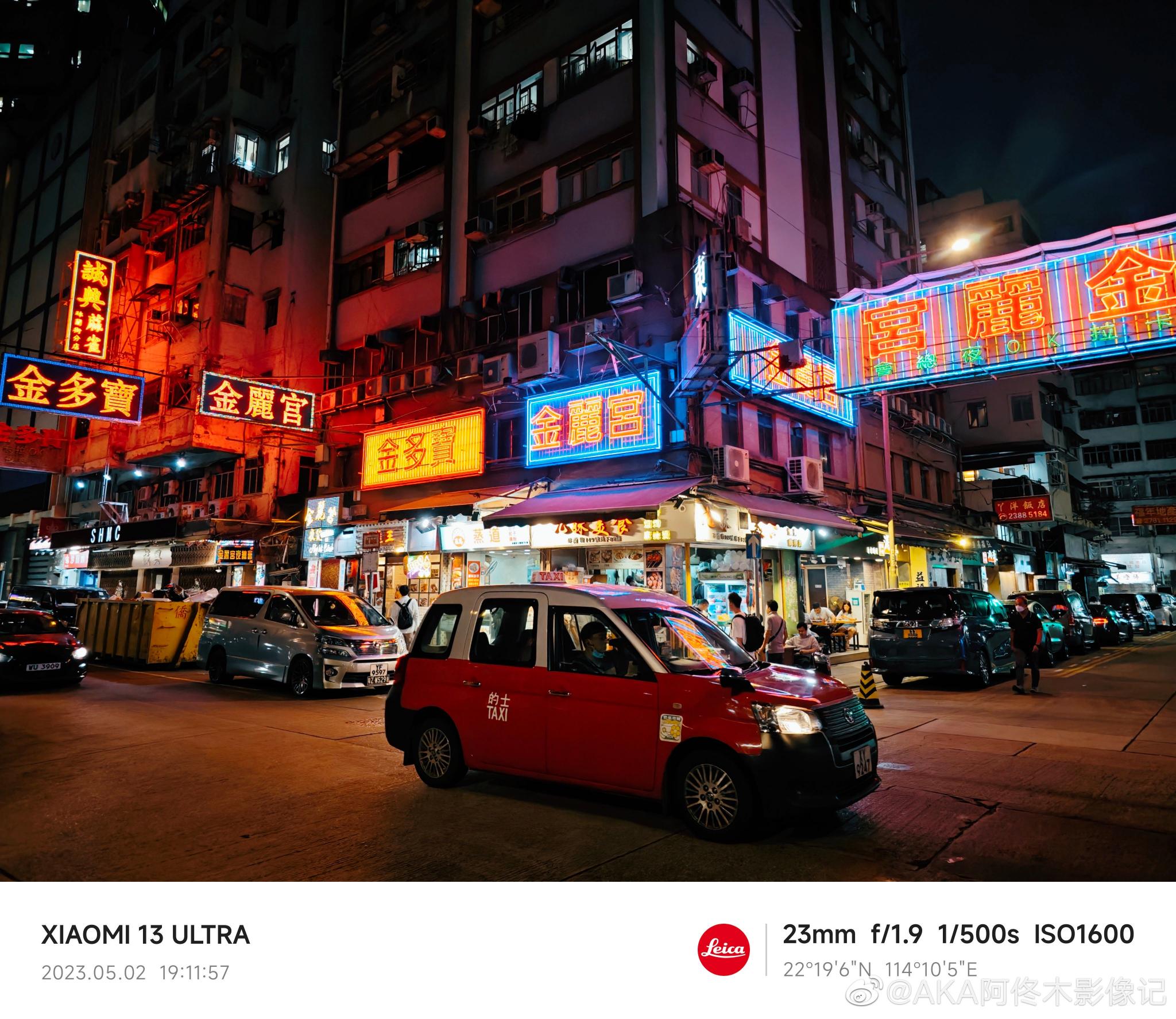 旺角黑夜 秒回90年代的香港电影 Xiaomi 13u直出__财经头条