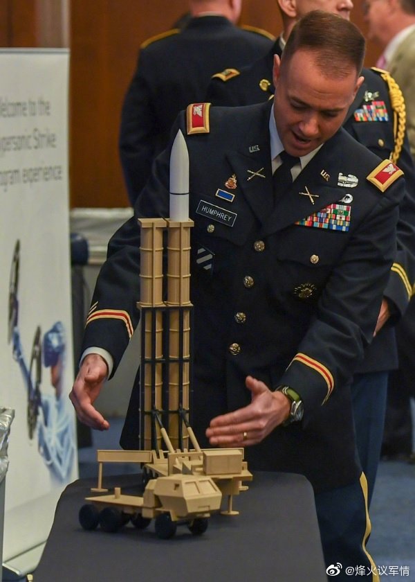 洛克希德·马丁公司为美军研发的新型LRHW（远程高超音速武器）系统的